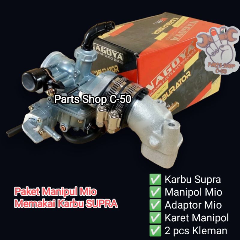 Jual Paket Manipol Manipul Mio Memakai Karbu SUPRA/ Karbu KARISMA ...