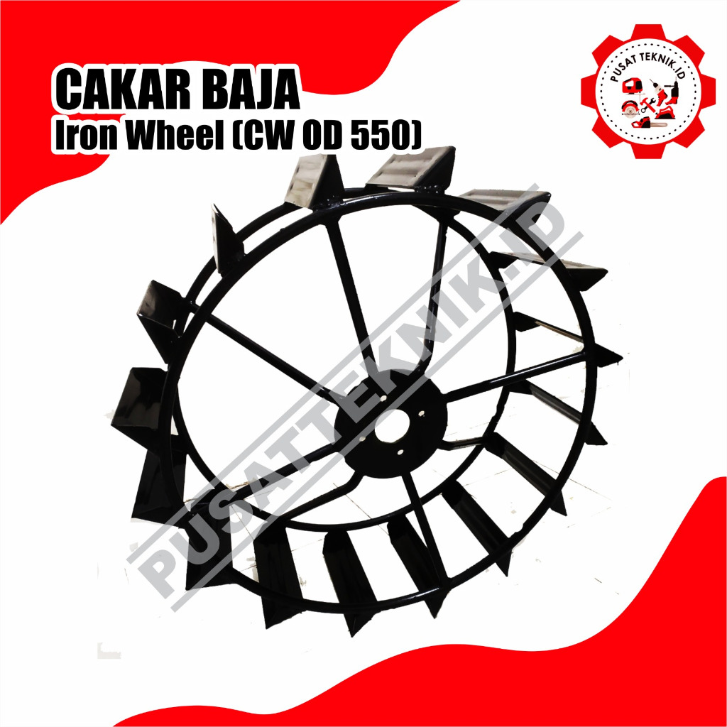 Jual RODA BESI TRAKTOR QUICK CAKAR BAJA 550 - IRON WHEEL 550 | Shopee ...