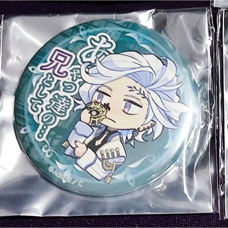 Jual Record of Ragnarok Offi Merchandise - Qin Shi Huang & Hades ...