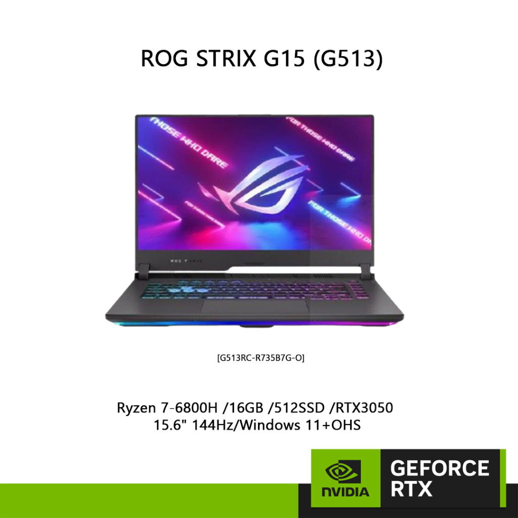 Jual ASUS G513RC R735B7G-O |R7-6800H |16GB |512SSD |RTX3050 |15.6 ...