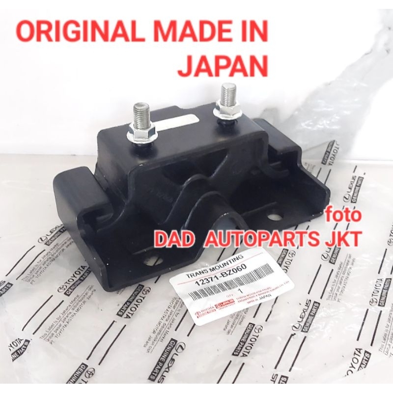 Jual TRANSMISI MOUNTING/MOUNTING TRANSMISI RUSH TERIOS VELOZ ORIGINAL ...