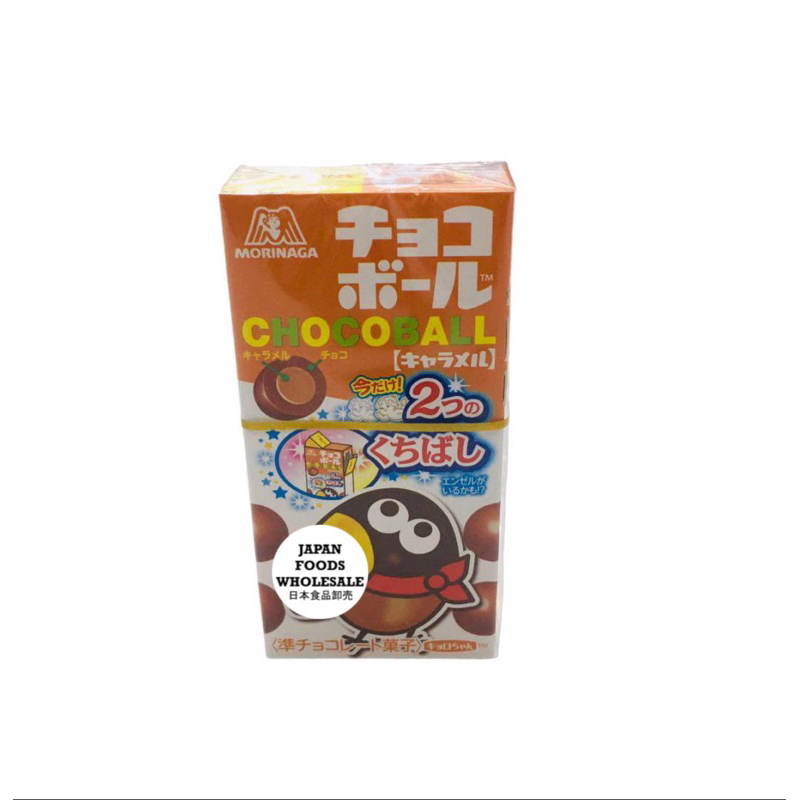 Jual Morinaga Chocoball Caramel / coklat jepang / chocolate | Shopee ...