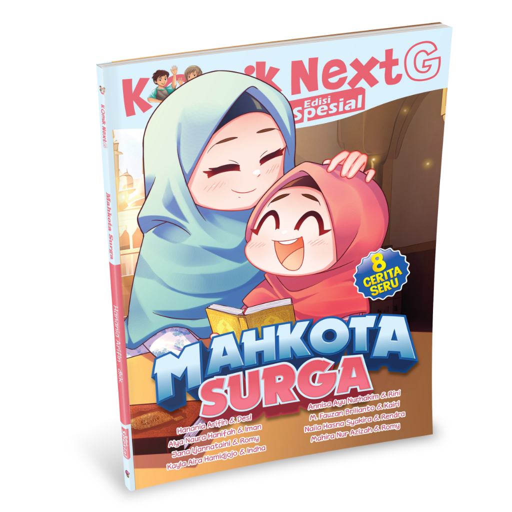 Jual [Mizan] Komik Next G Edisi Spesial : Mahkota Surga Muffin Graphics (Buku Anak) | Shopee ...