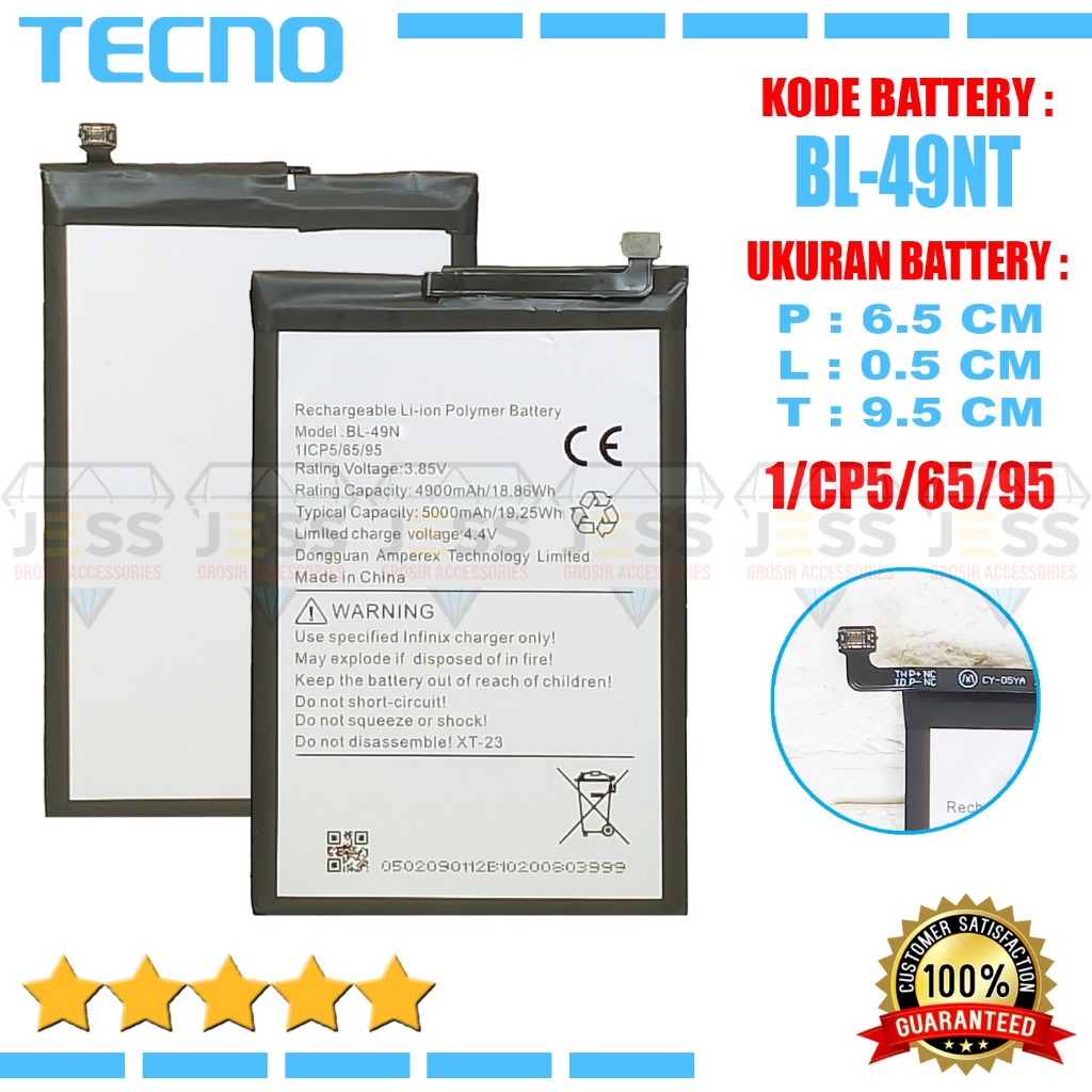 Jual Baterai TECNO SPARK GO 2023 BF7 / POP 7 Pro / Spark 20c BG7 Batre ...