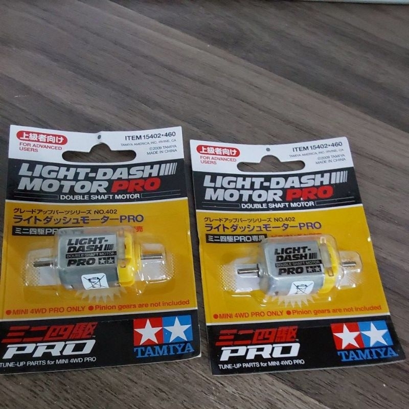 Jual TAMIYA 15402 MOTOR LIGHT DASH PRO [ORIGINAL TAMIYA]06367 | Shopee ...