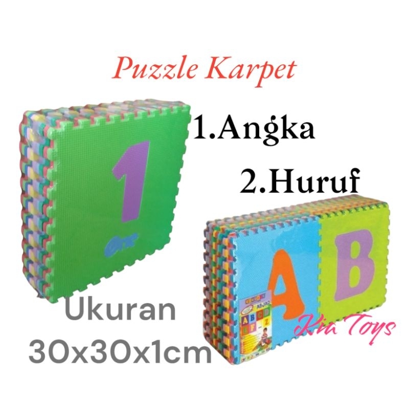 Jual Mainan Anak Puzzle Karpet Matlas evamat Puzzle Tikar Karpet Lantai ...