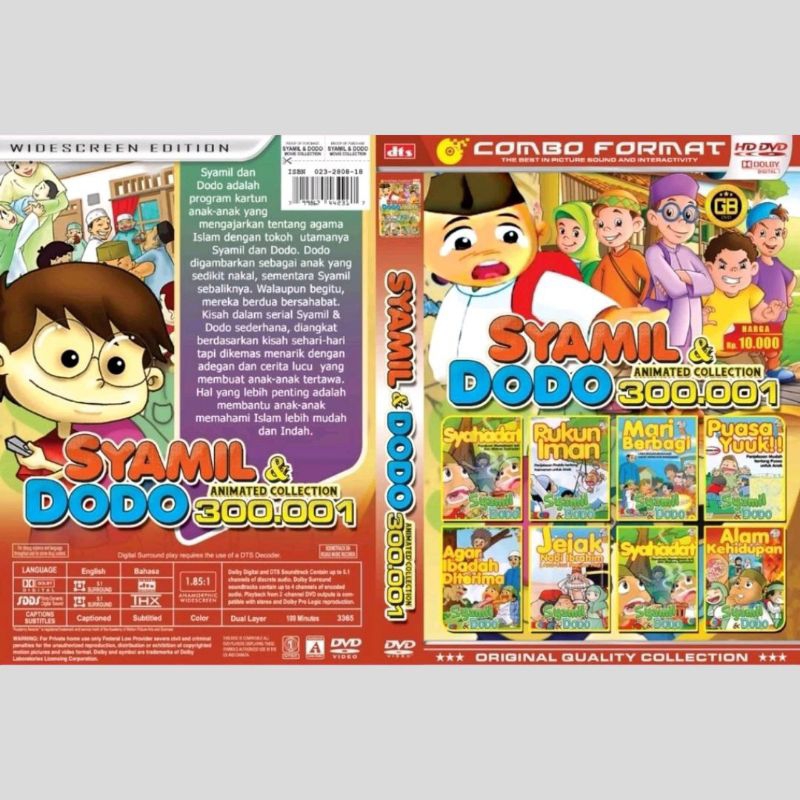 Jual Kaset Koleksi Kartun Anak Anak Syamil & Dodo | Shopee Indonesia