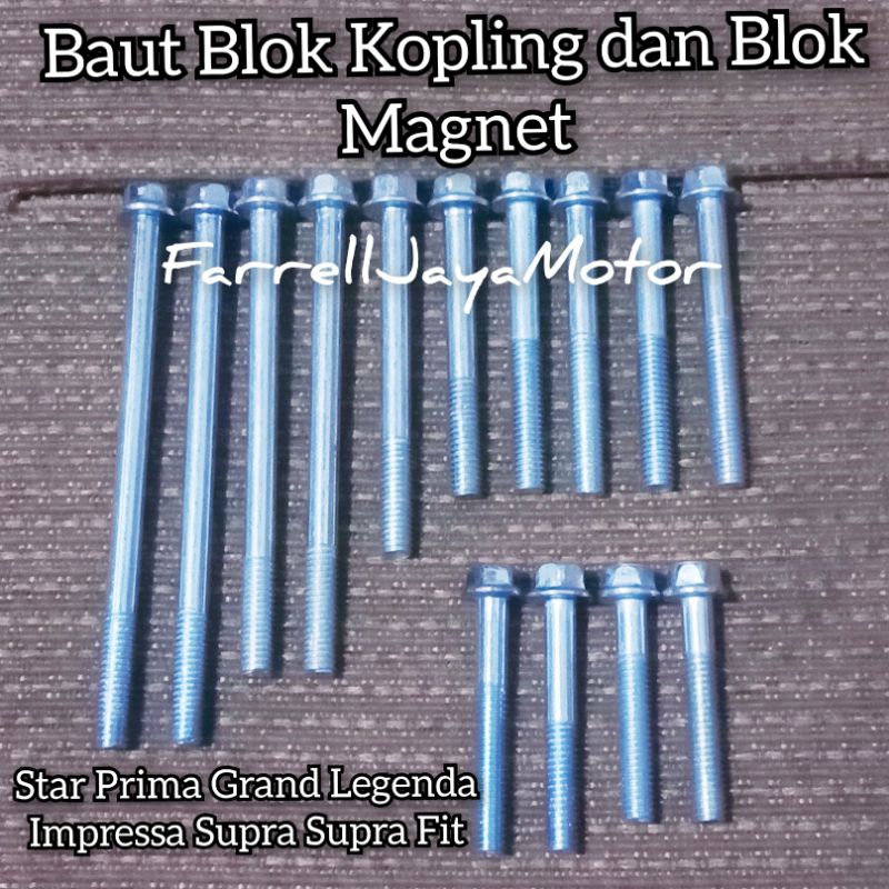 Jual Baut Blok Kopling Dan Blok Magnet Honda Astrea Star Prima Grand Impressa | Shopee Indonesia