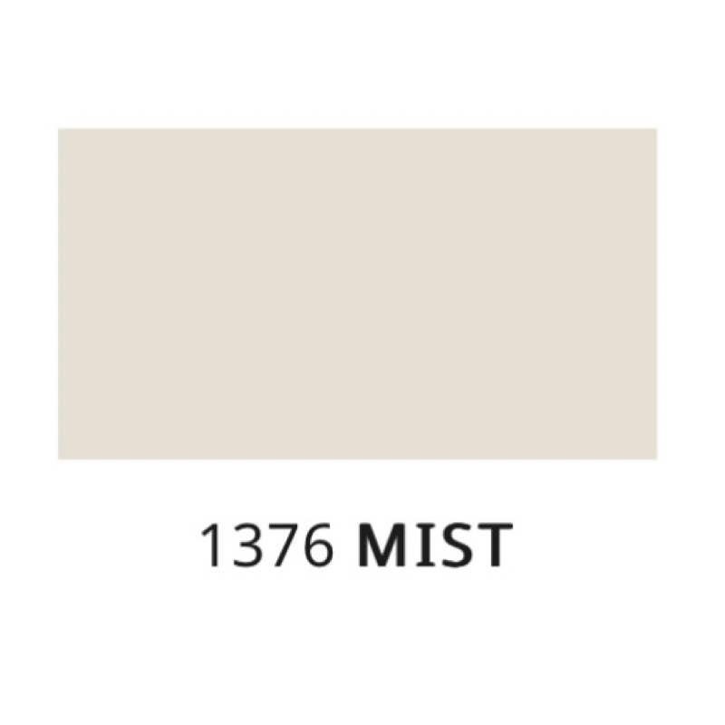 Jual CAT TEMBOK INTERIOR JOTUN MAJESTIC TRUE BEAUTY MATT 2.5L | Shopee ...