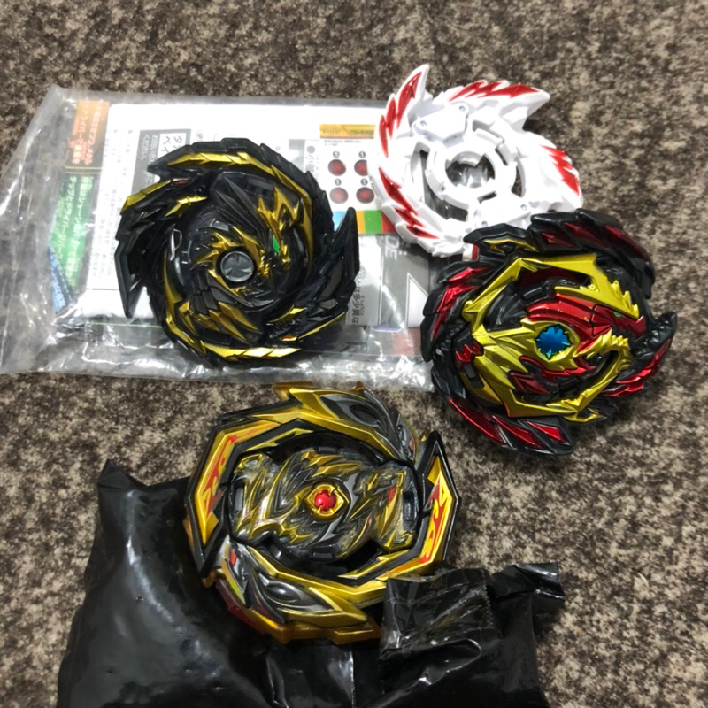 Jual Beyblade burst imperial dragon/ Master diabolos/ Venom diabolos ...