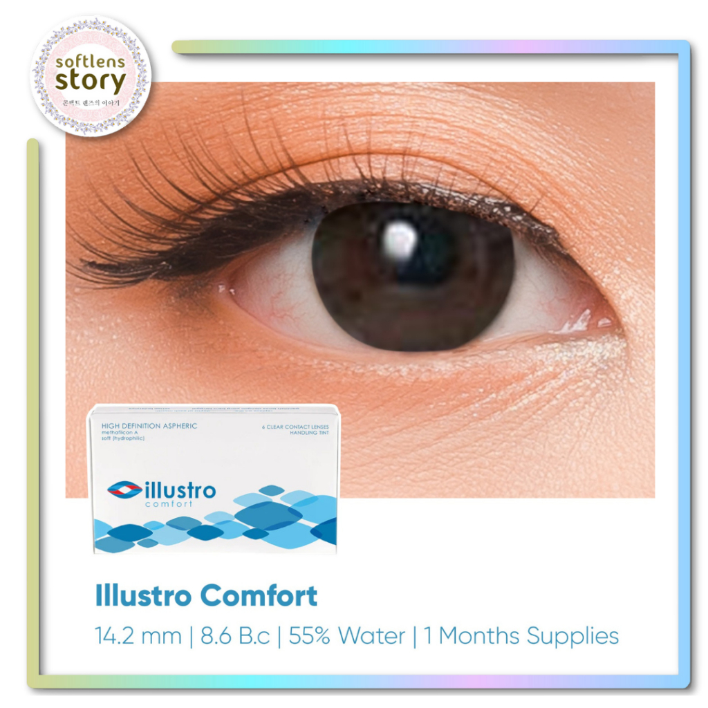 Jual Illustro Comfort 3 Pasang Softlens Bening Bulanan | Shopee Indonesia