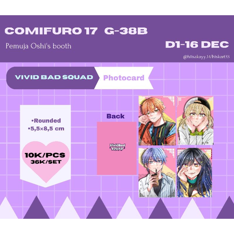 Jual Photocard project Sekai Vivid bad squad,an Shiraishi,akito ...