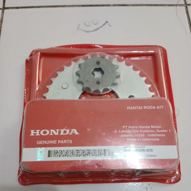 Jual Gir set Komplit kwb/KWW Blade,Blade new, Revo absolut, Revo fit 110,Revo fi | Shopee Indonesia