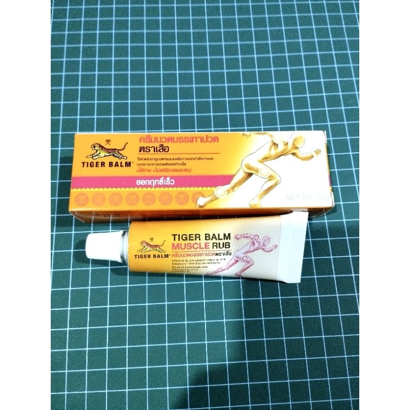 Jual Tiger Balm Muscle Rub Original Thailand | Shopee Indonesia