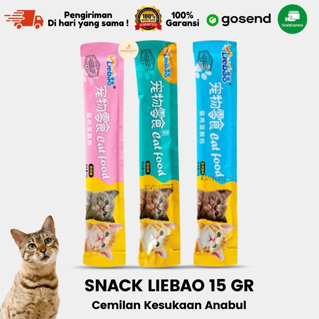 Jual Snack Cemilan Kesukaan LIEBAO 15 GR Kemasan Satuan | Shopee Indonesia