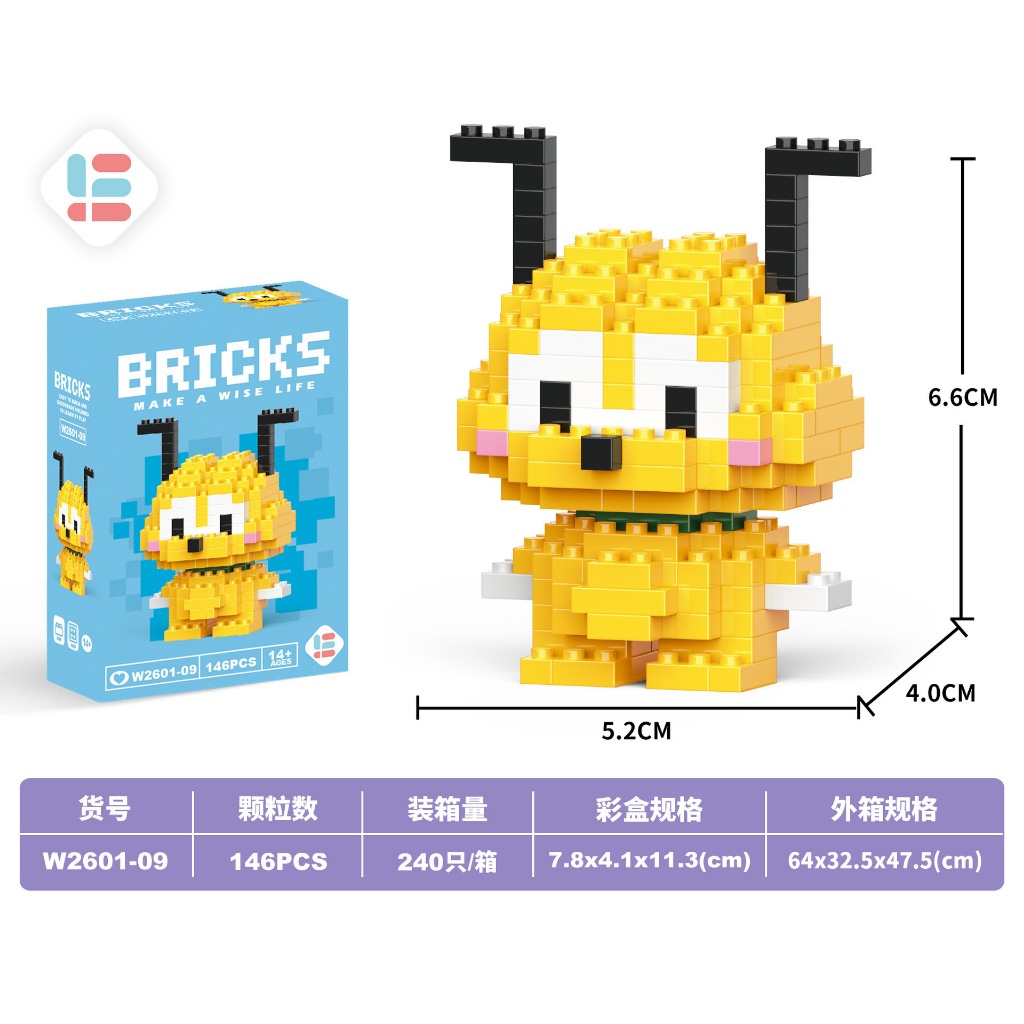 Jual Nano Block Model Karakter Mainan Balok Edukasi Anak DIY Bricks ...