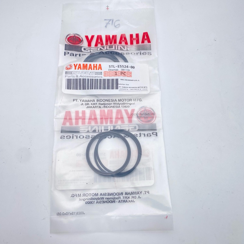 Jual SEAL PULLY MIO (5TL-E5524-00) YM716 | Shopee Indonesia
