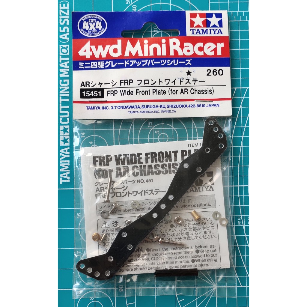 Jual Tamiya 15451 FRP Wide Front Plate (for AR Chassis) | Shopee Indonesia