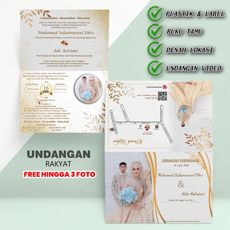 Jual Cetak Undangan Custom Foto Unik Simple Rustic | Shopee Indonesia