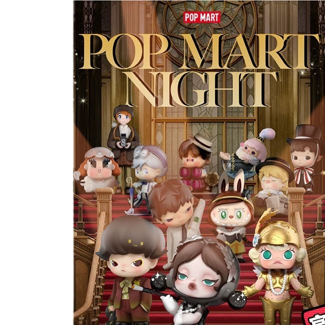 Jual Popmart 13th Anniversary Spotlight Blind Box Confirmed | Shopee ...