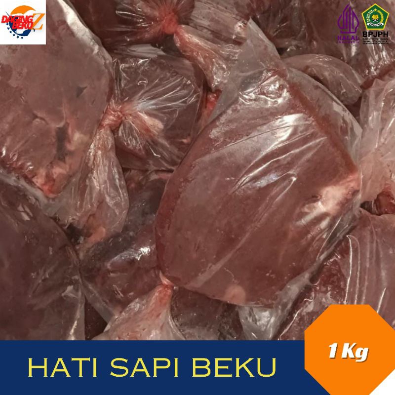 Jual Hati Sapi Beku 1kg Halal | Shopee Indonesia