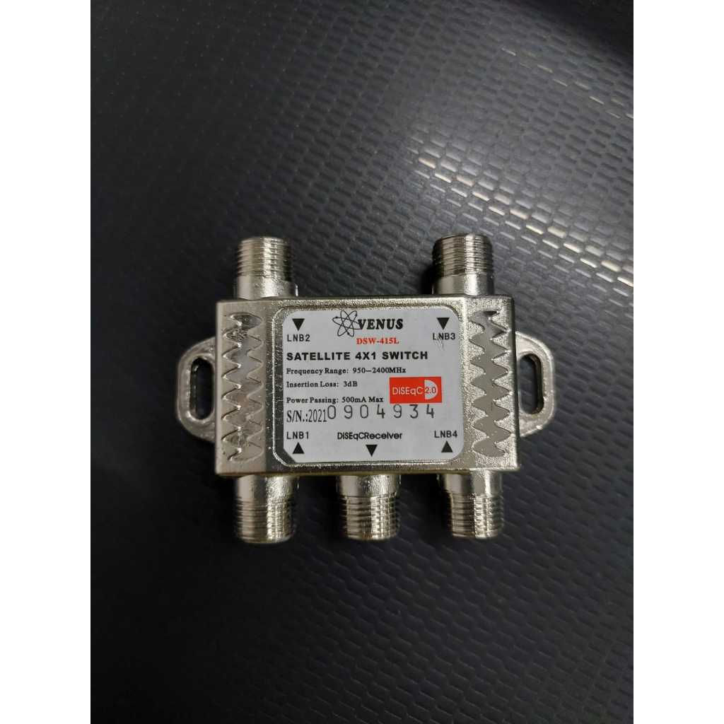 Jual VENUS SWITCH DSW 415L | Shopee Indonesia