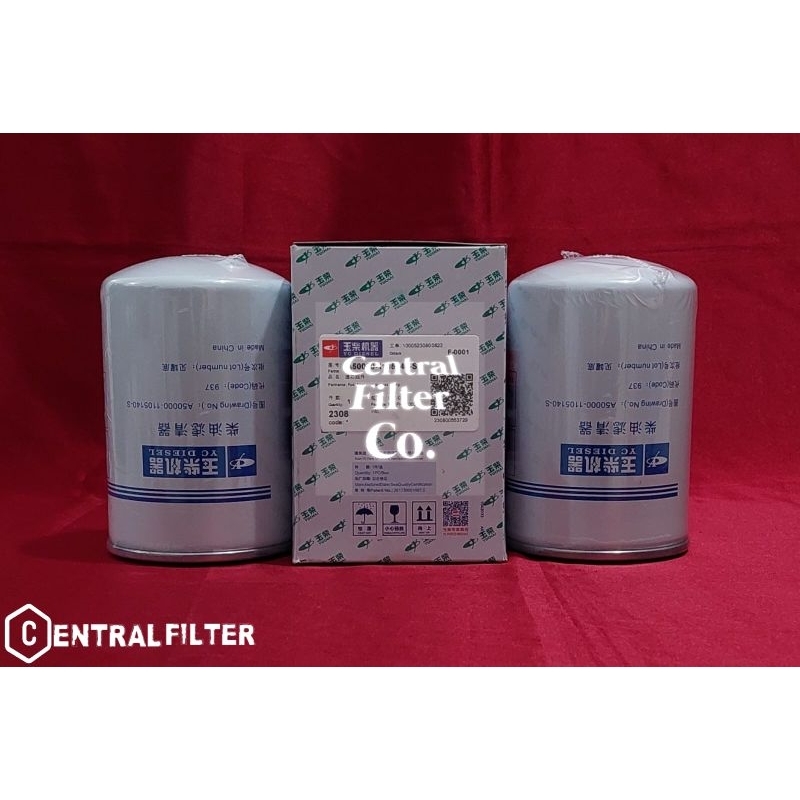 Jual A50000-1105140 Fuel Filter Yuchai | Shopee Indonesia