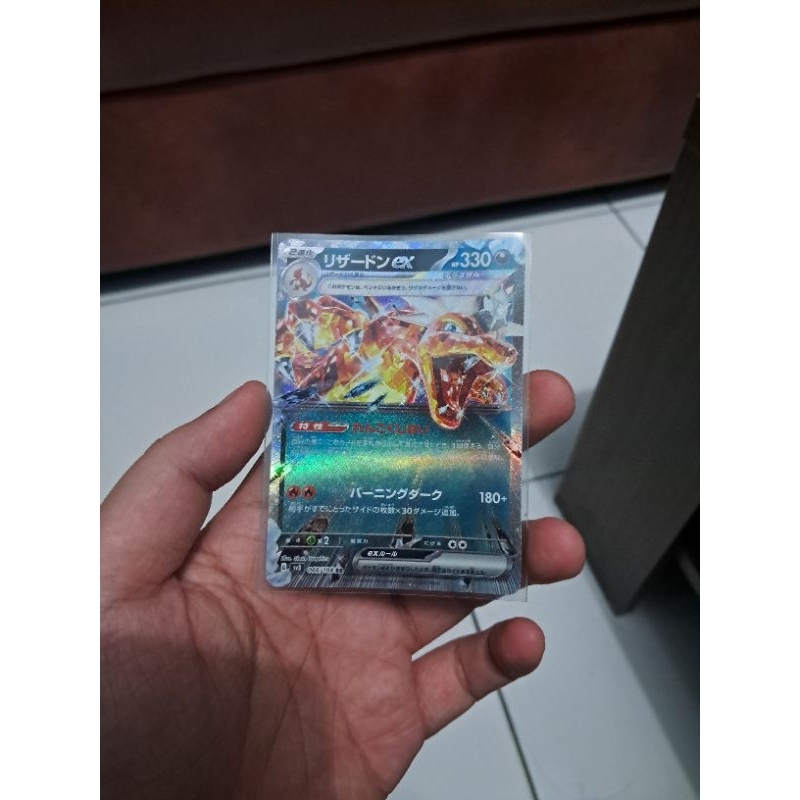 Jual Kartu Card TCG Pokemon Japanese Jepang Japan Charizard EX Holo ...
