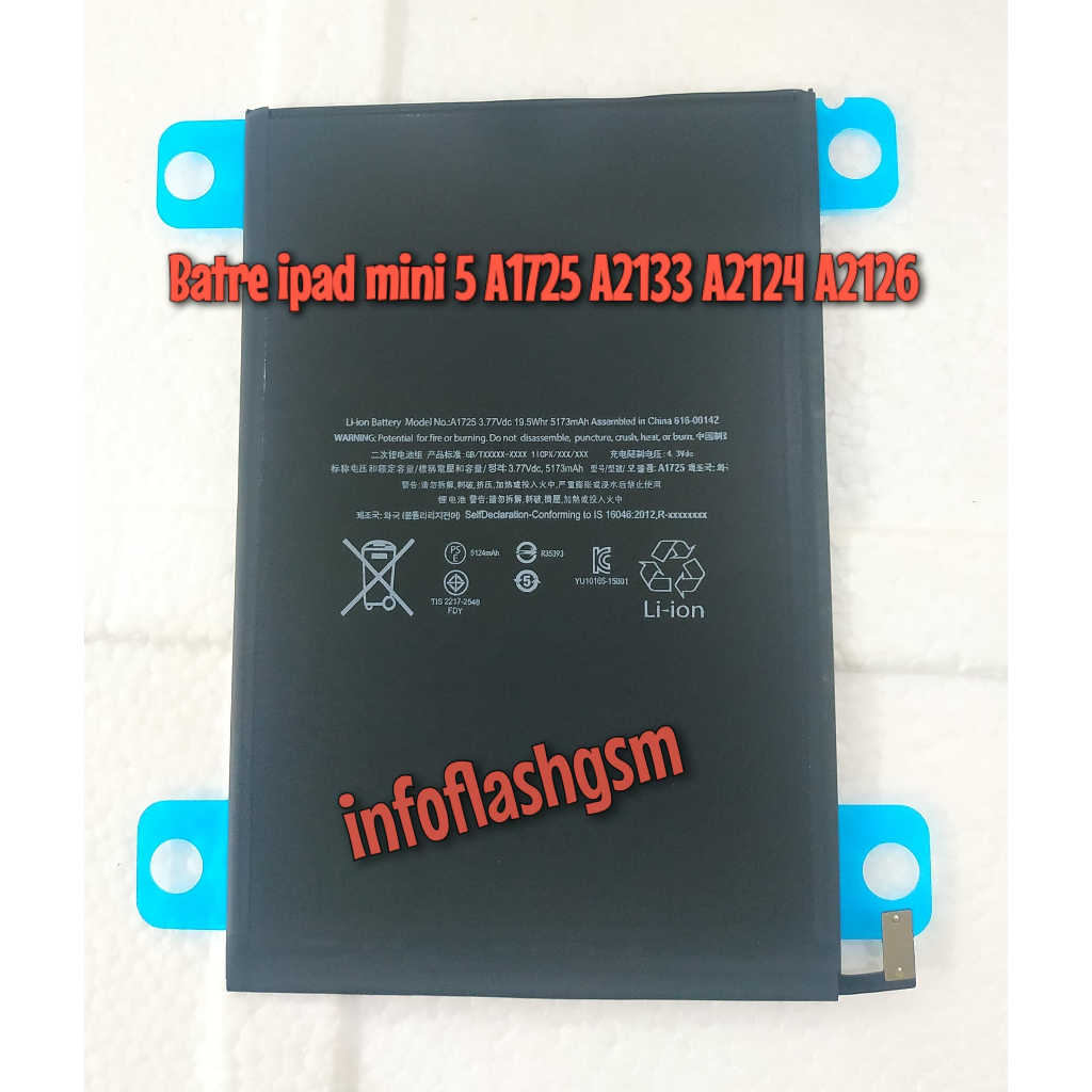 Jual Baterai Batre Battery iPadd Mini A1725 A2133 A2124 A2126 | Shopee ...