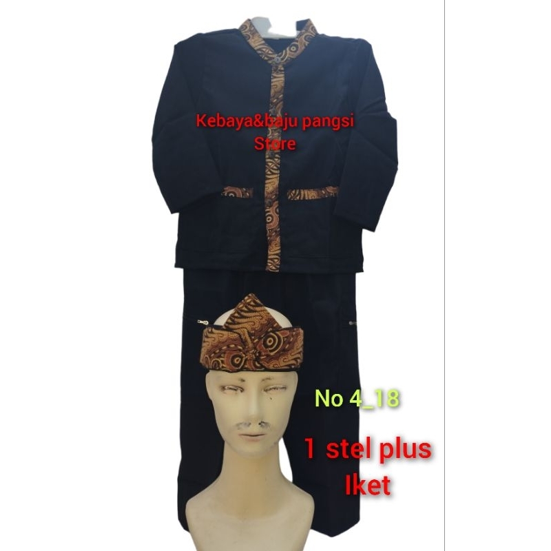 Jual Baju pangsi sunda anak usia 1-13 tahun/stelan baju pangsi motif ...