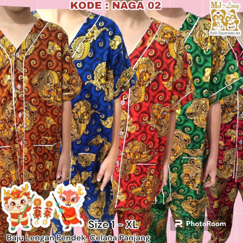 Jual Baju tidur imlek shio naga 2024 / piyama batik bagan imlek shio ...