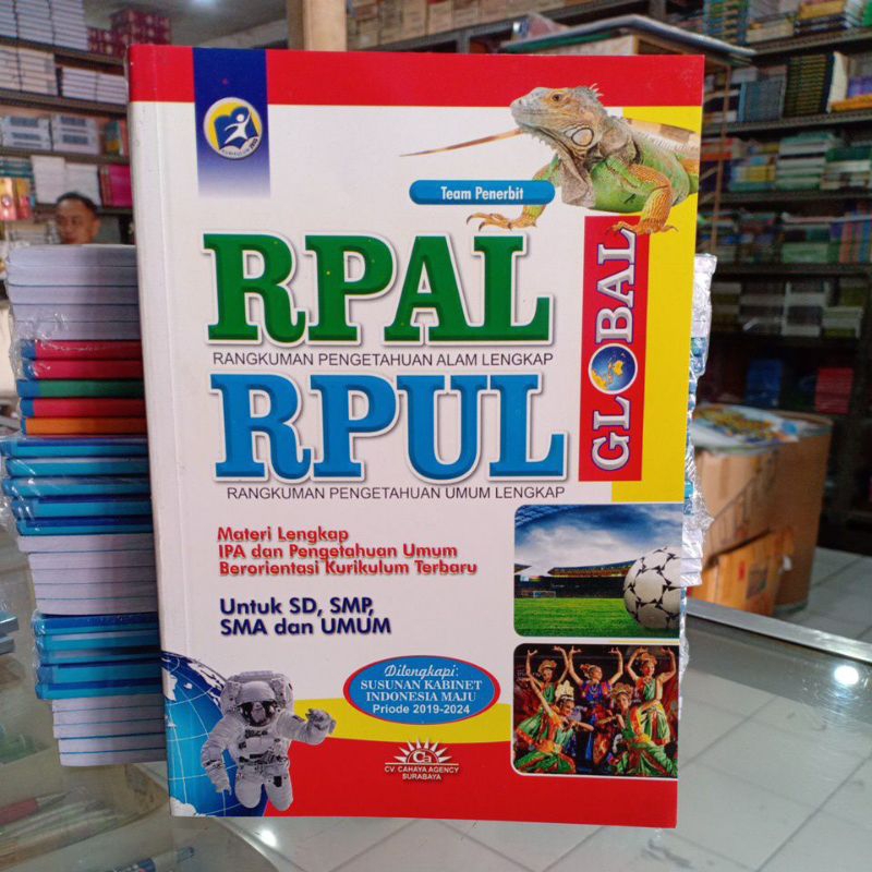 Jual RPAL dan RPUL Global untuk pelajar SD,SMP,SMA dan Umum | Shopee ...