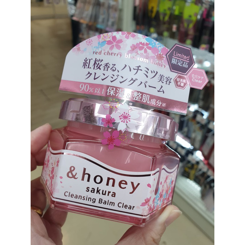 Jual PO Jepang-- and honey cleansing balm original japan - &honey ...