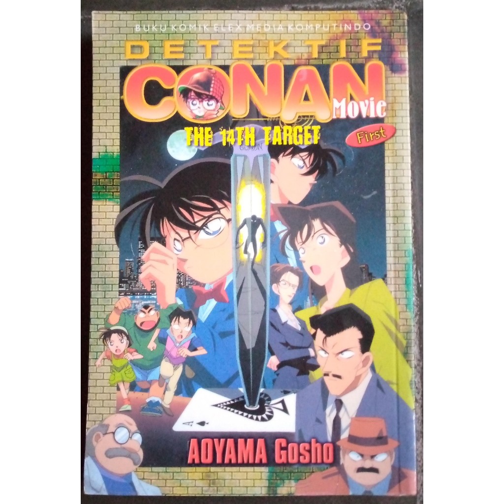 Jual Komik Detektif Conan Movie: The 14th Target (First) (Kolpri) | Shopee Indonesia