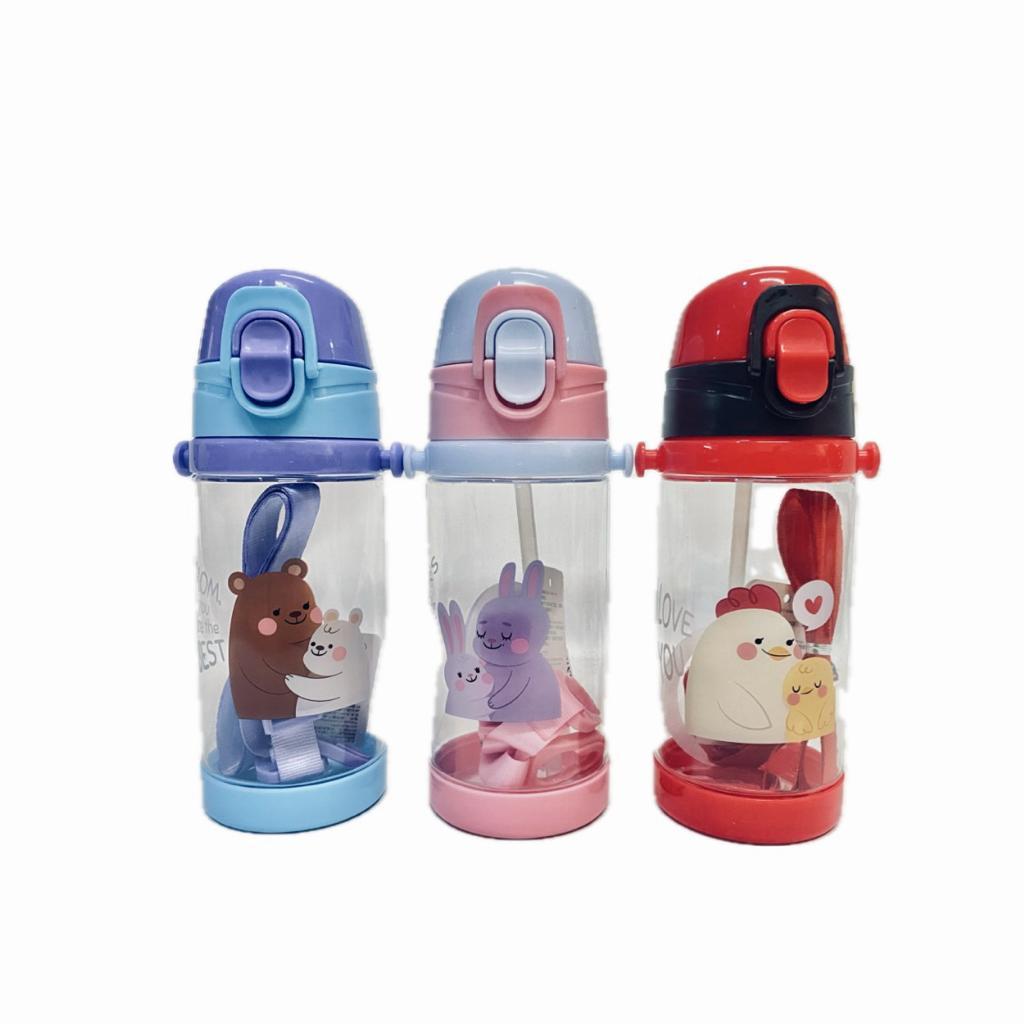 Jual BOTOL-1916 Botol Minum anak motif lucu BPA FREE 450ml | Shopee Indonesia