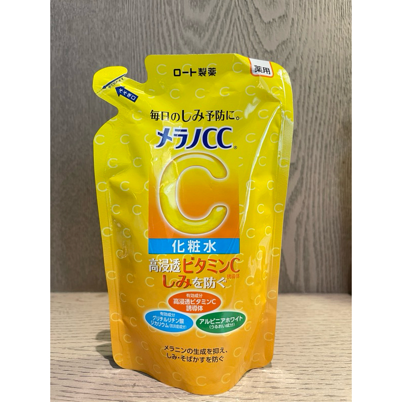 Jual ROHTO MELANO CC INTENSIVE ANTI SPOT ESSENCE FACIAL TONER JEPANG ...