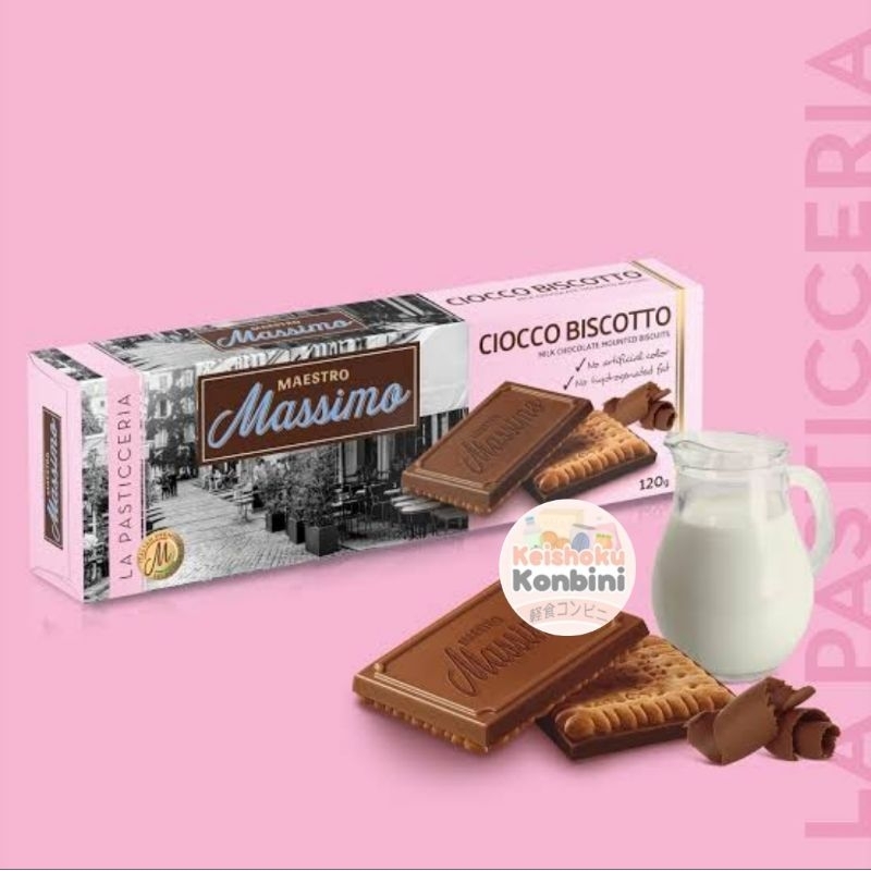 Jual Maestro Massimo Ciocco Biscotto Milk Chocolate Biskuit / snack ...