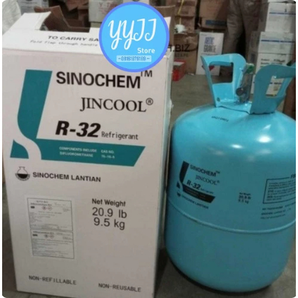 Jual Jincool Sinochem - Freon AC (Refrigerant) R32 (9,5kg / 20,9lb) | Shopee Indonesia