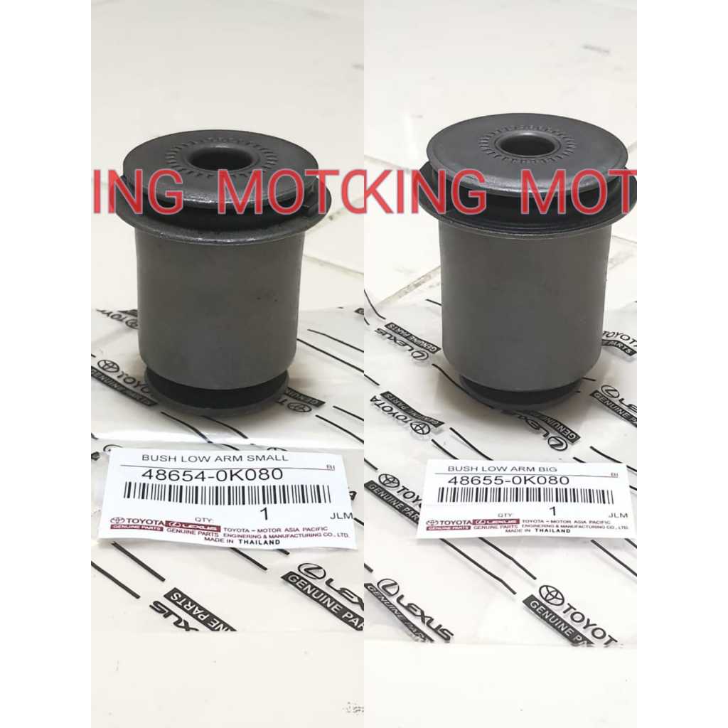 Jual BUSHING LOW ARM BESAR DAN KECIL TOYOTA HILUX REVO HARGA SET(2PC ...