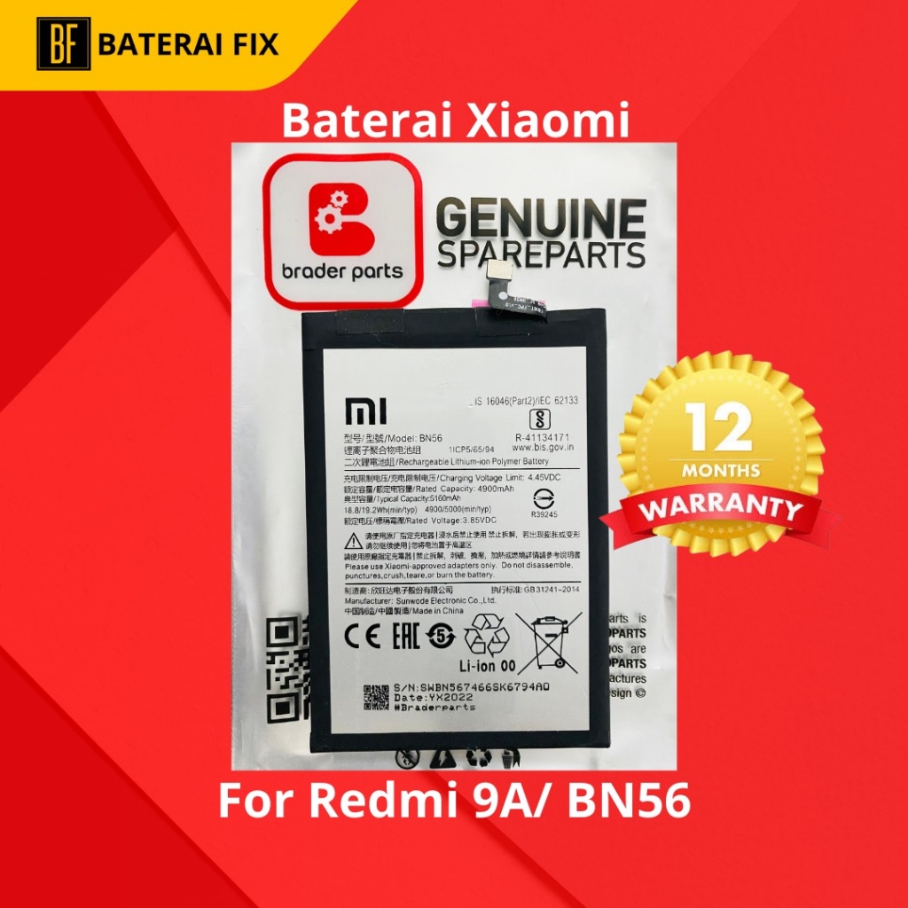 Jual BATERAI BATRE BATTERY XIAOMI REDMI 9A 9C 10A BN56 BRADERPARTS ...