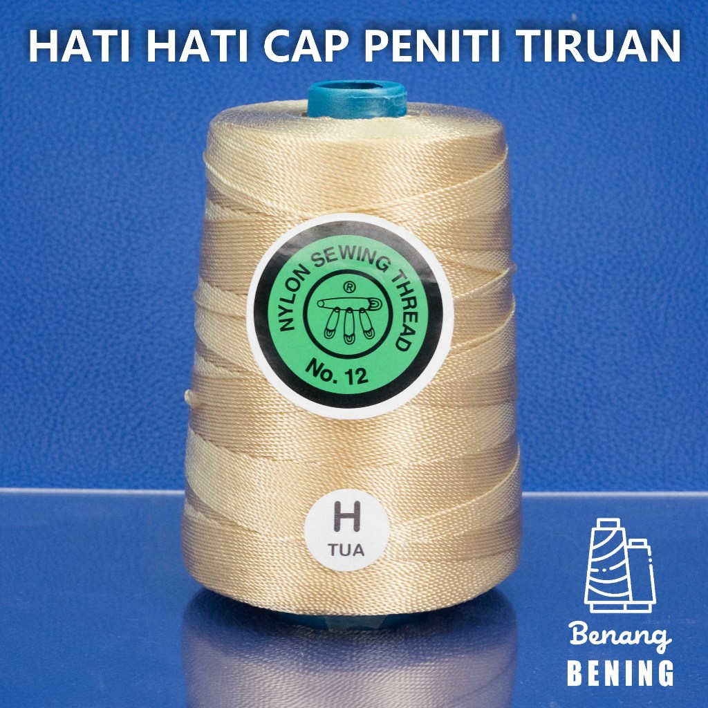 Jual BENANG NYLON NO.12 / D12 CAP PENITI - WARNA H.TUA (CREAM TUA) | Shopee Indonesia
