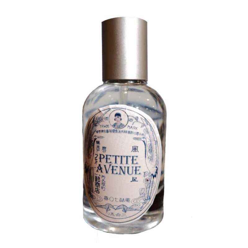 Jual NEVERNOT PERFUME NEW (Var: Petite avenue, Tripping Apple, Kitchen ...