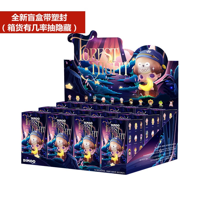 Jual POPMART Dimoo Forest Night Series | Shopee Indonesia
