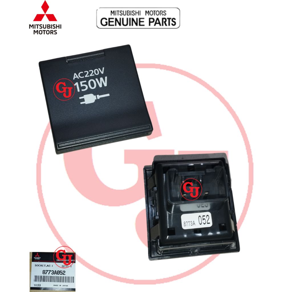 Jual COVER ADAPTER 220V 150W MITSUBISHI PAJERO 2021 8773A052 | Shopee ...