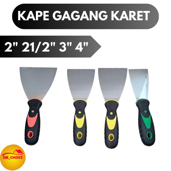 Jual KAPE GAGANG KARET SKRAP GAGANG KARET KAPE GAGANG FIBER 2" 2/12" 3 ...