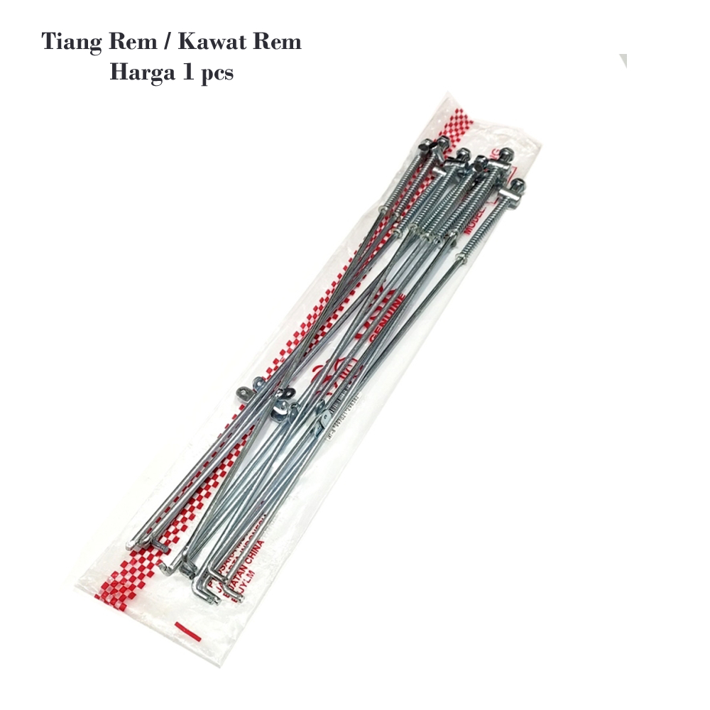Jual Tiang Rem Revo Absolute Blade OSK / Kawat Rem Blade Revo Absolute ...