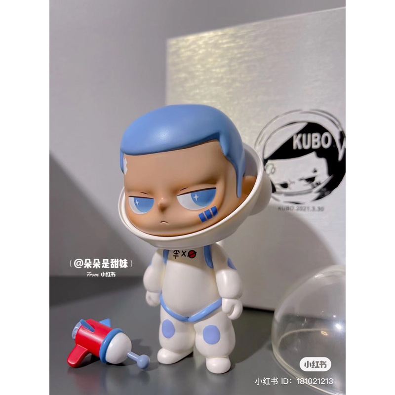 Jual KUBO Astronout blue popmart limited | Shopee Indonesia