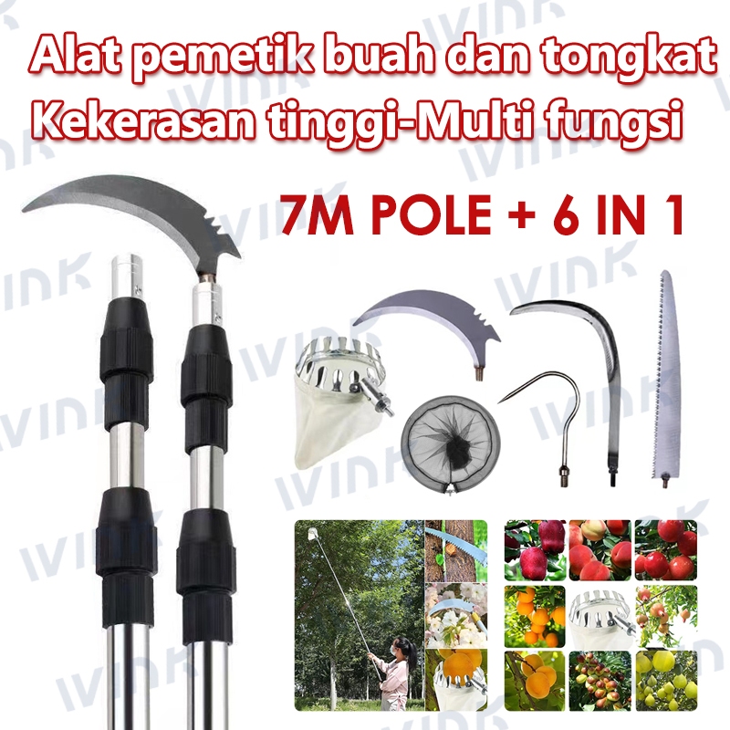 Jual 7M Alat Pemetik Buah Alat Berkebun Tongkat Teleskopik Jaring Buah ...