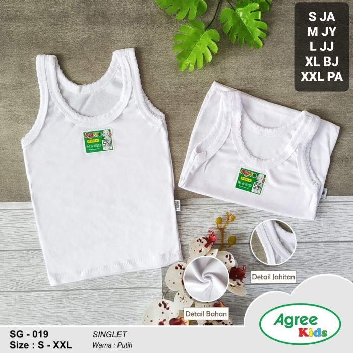 Jual Singlet Anak Agree Kids 019 Cewek & Cowok | Kaos Dalam Anak Balita ...