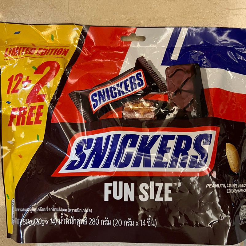 Jual Snickers coklat isi 14 pcs | Shopee Indonesia